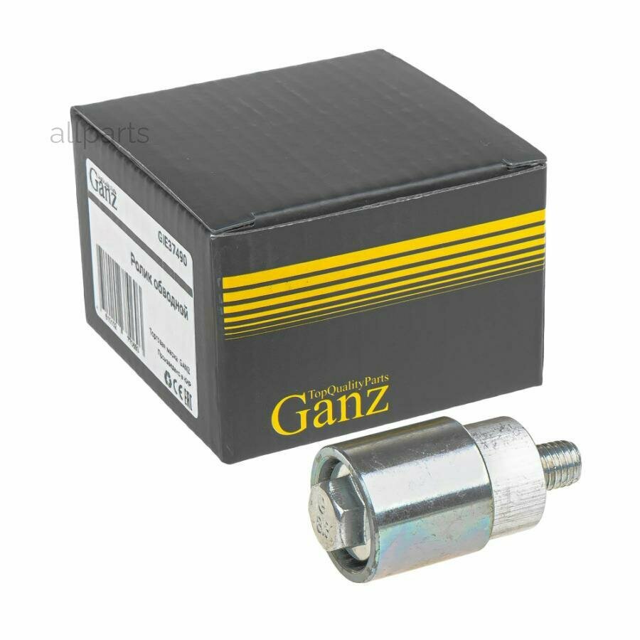 GANZ GIE37490 Ролик обводной CHERY Tiggo 5/DR5 mot.1,6/2,0L (14-) GANZ GIE37490
