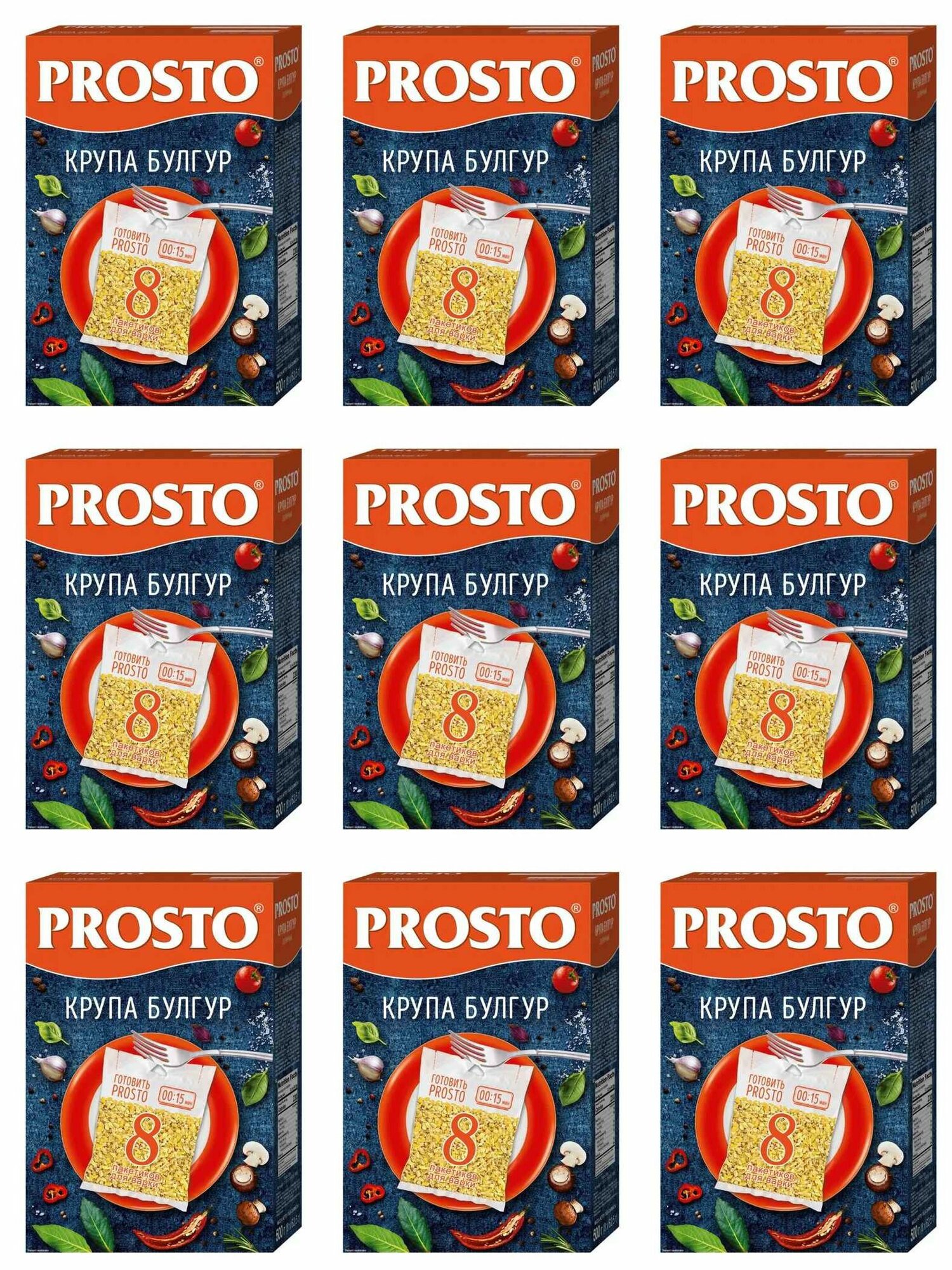 Булгур Prosto в пакетиках для варки, 8*62.5 гр, 500 г, 9 уп