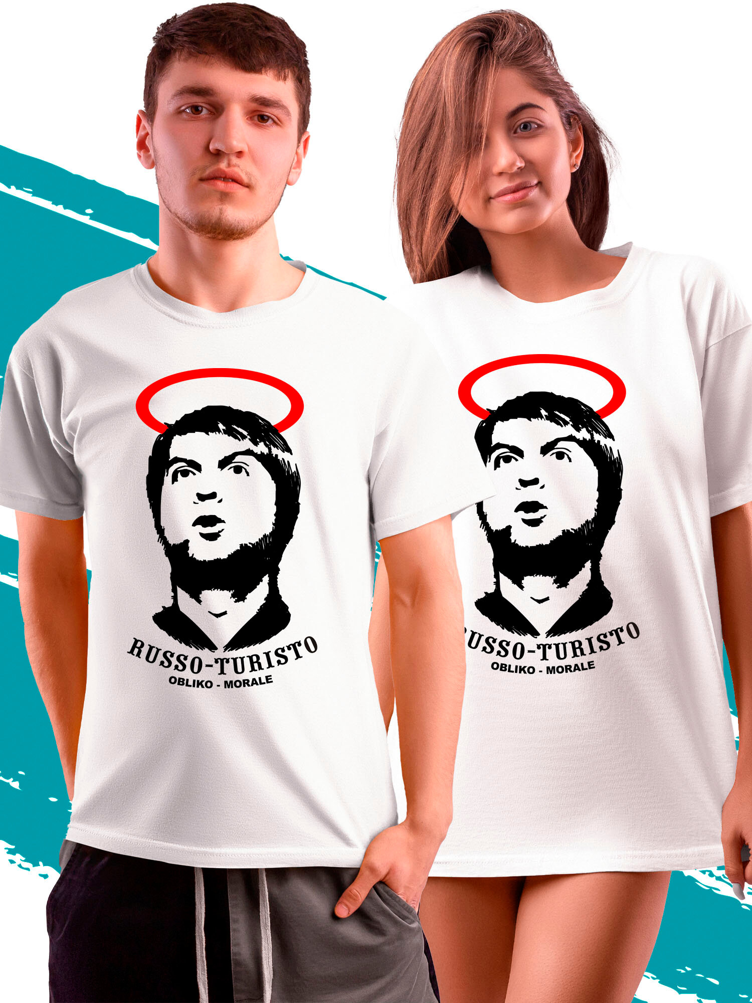 Футболка Сергей Светлаков