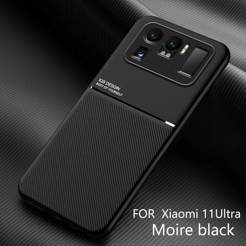 Чехол из деловой кожи MyPads для Xiaomi Mi 11 Ultra (Сяоми ми 11 Ультра), с магнитным автомобильным держателем