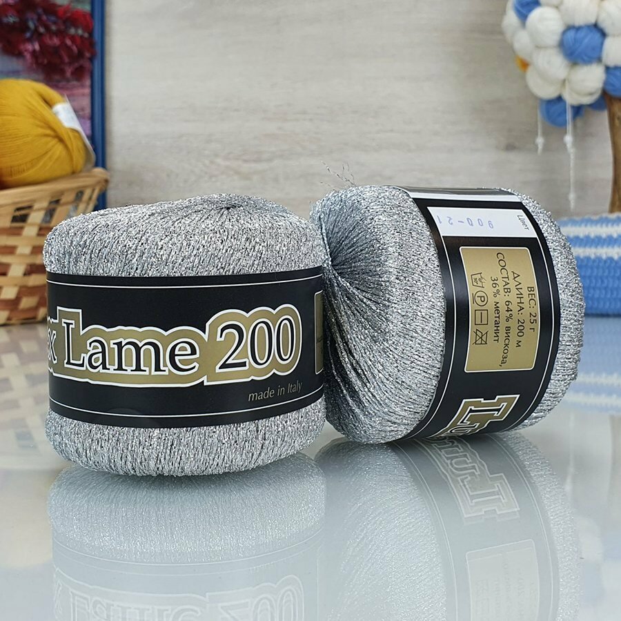 Пряжа Seam LUREX LAME 200 0900 серебро (2 мотка)