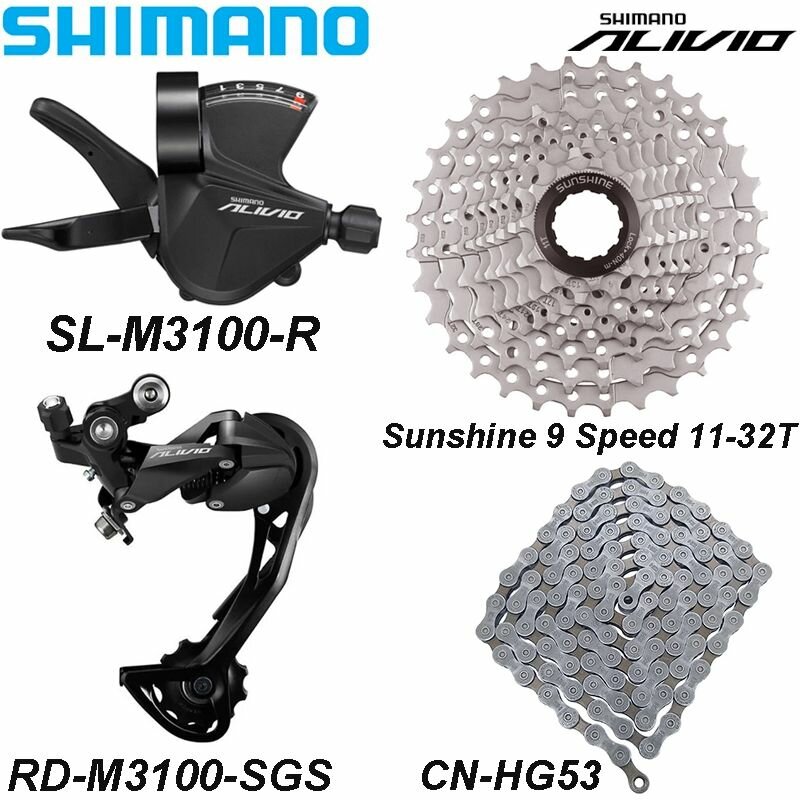 Рычаг переключения SHIMANO Alivio M3100 + задний переключатель + Цепь CN-HG53 112L + 9-скоростная кассета Sunshine 11-32T, набор из четырех частей