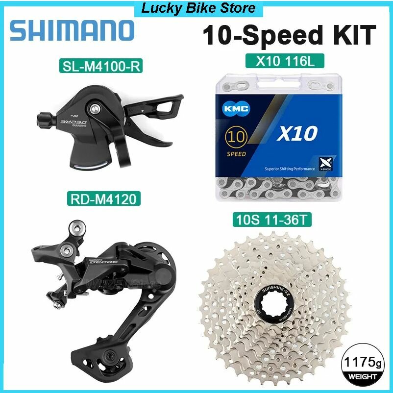10-скоростной комплект Shimano Deore SL-M4100+RD-M4120, цепь KMC X10+10-скоростная кассета SUNSHINE 11-36T (набор из 4 предметов)