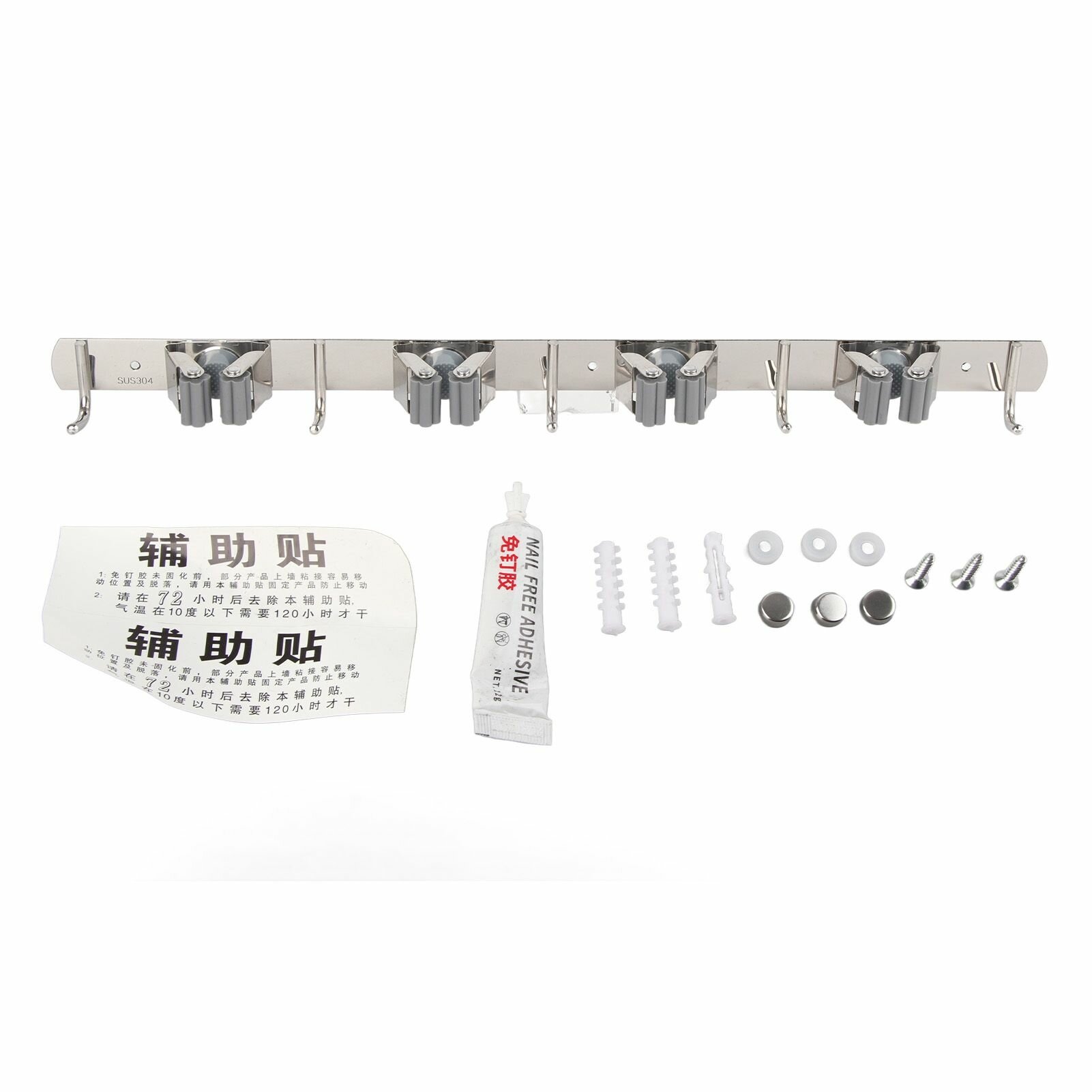 Настенный держатель для швабры с 5 крючками и 4 зажимами, прочный органайзер из нержавеющей стали для хранения на кухне, в саду, ванной комнате