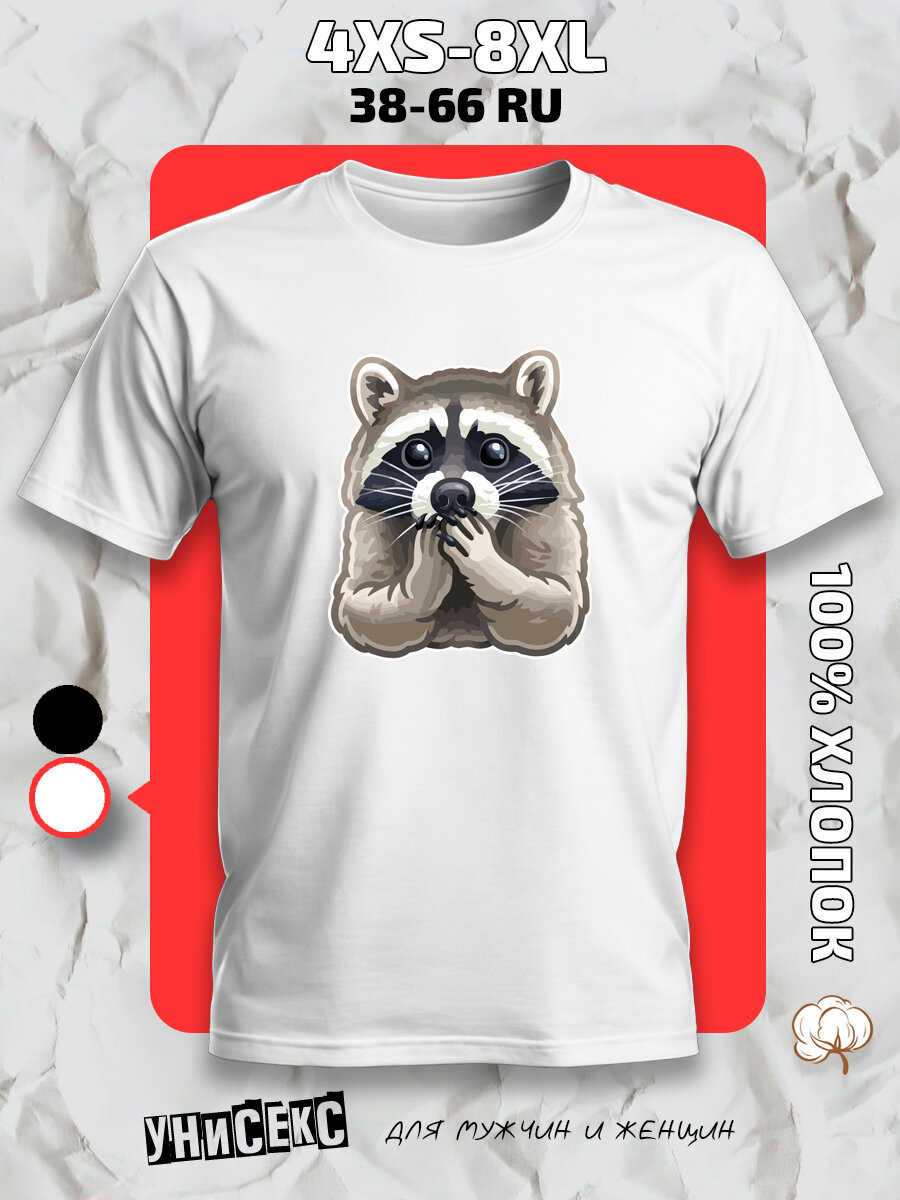 Футболка с принтом енотом
