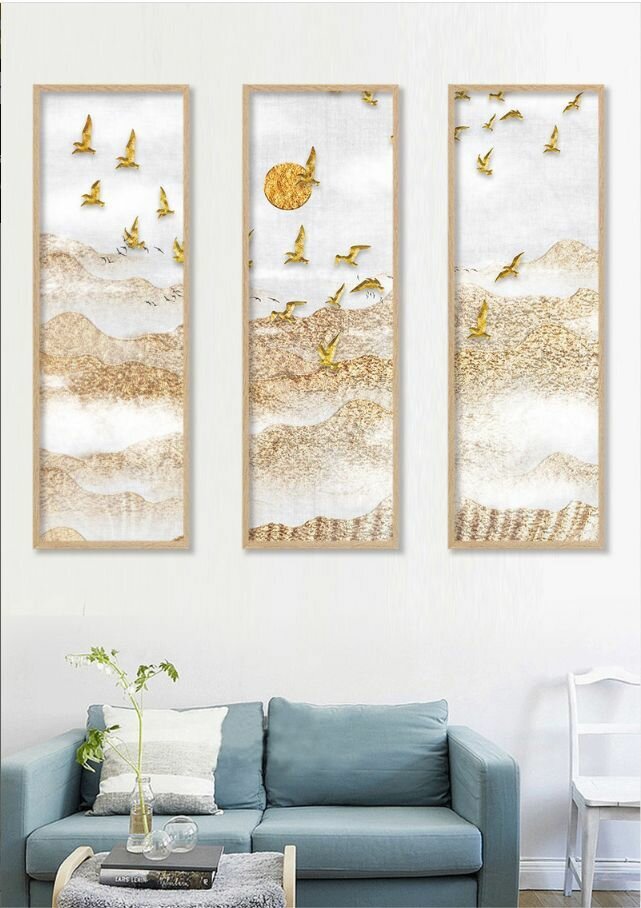 Модульная картина Триптих Бежевая эстетика 75х80