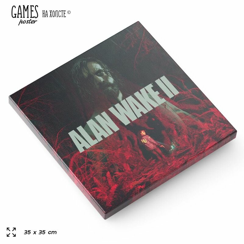 Картина по игре Alan Wake 2, Алан Уэйк, 35х35 см, холст с печатью на подрамнике, интерьерная, SilverPlane