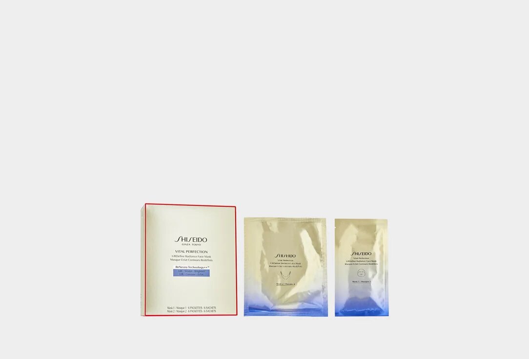 Shiseido Vital Perfection LiftDefine Radiance Face Mask - Моделирующая маска для лифтинга и сияния кожи, 2*6 штук.