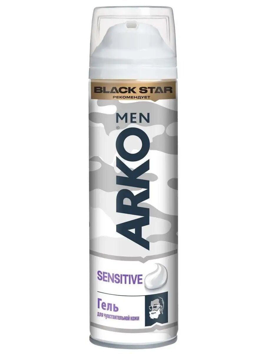 Гель для бритья чувствительной кожи Extra Sensitive, 200 мл