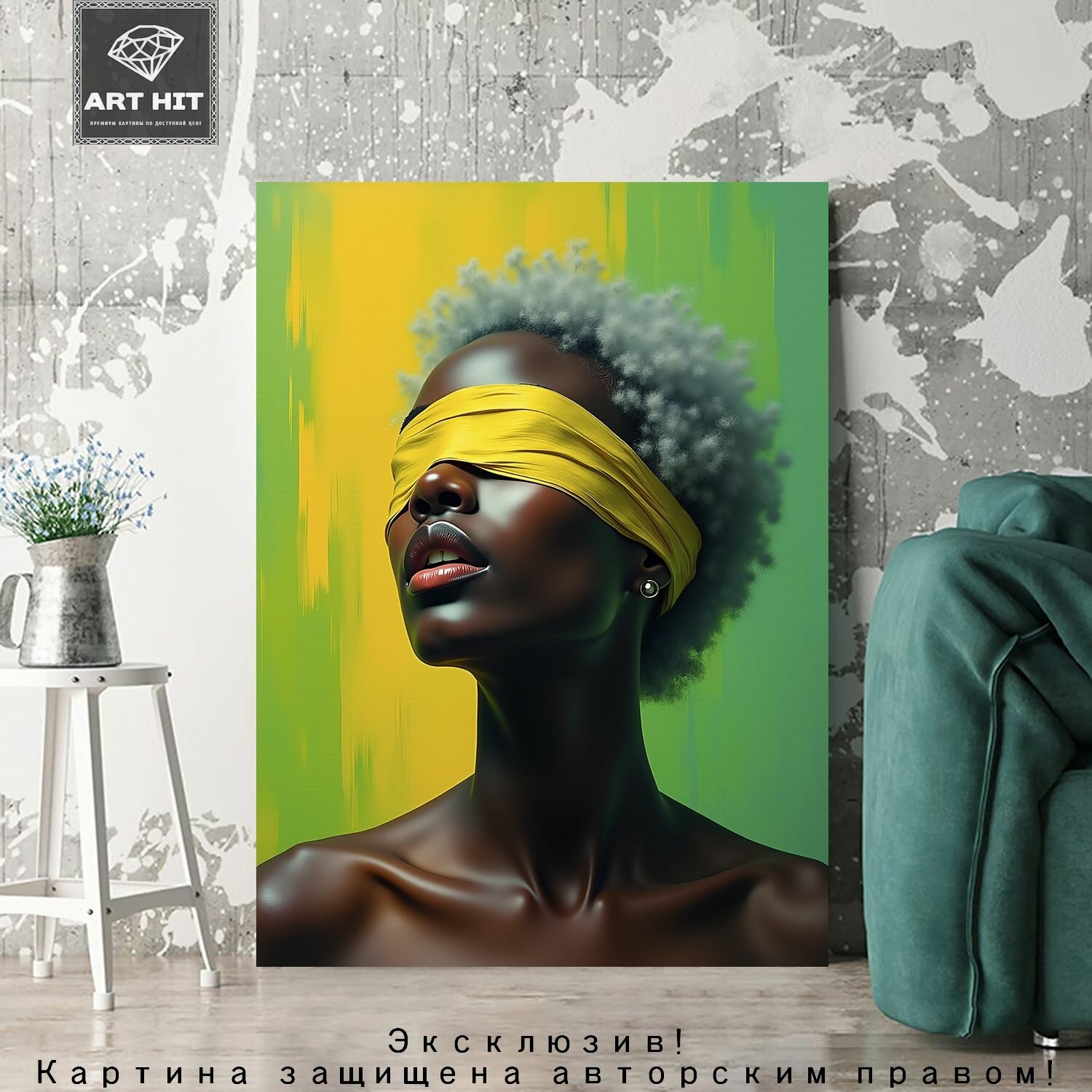 Картина девушка в повязке, интерьерная картина 30х40 см.