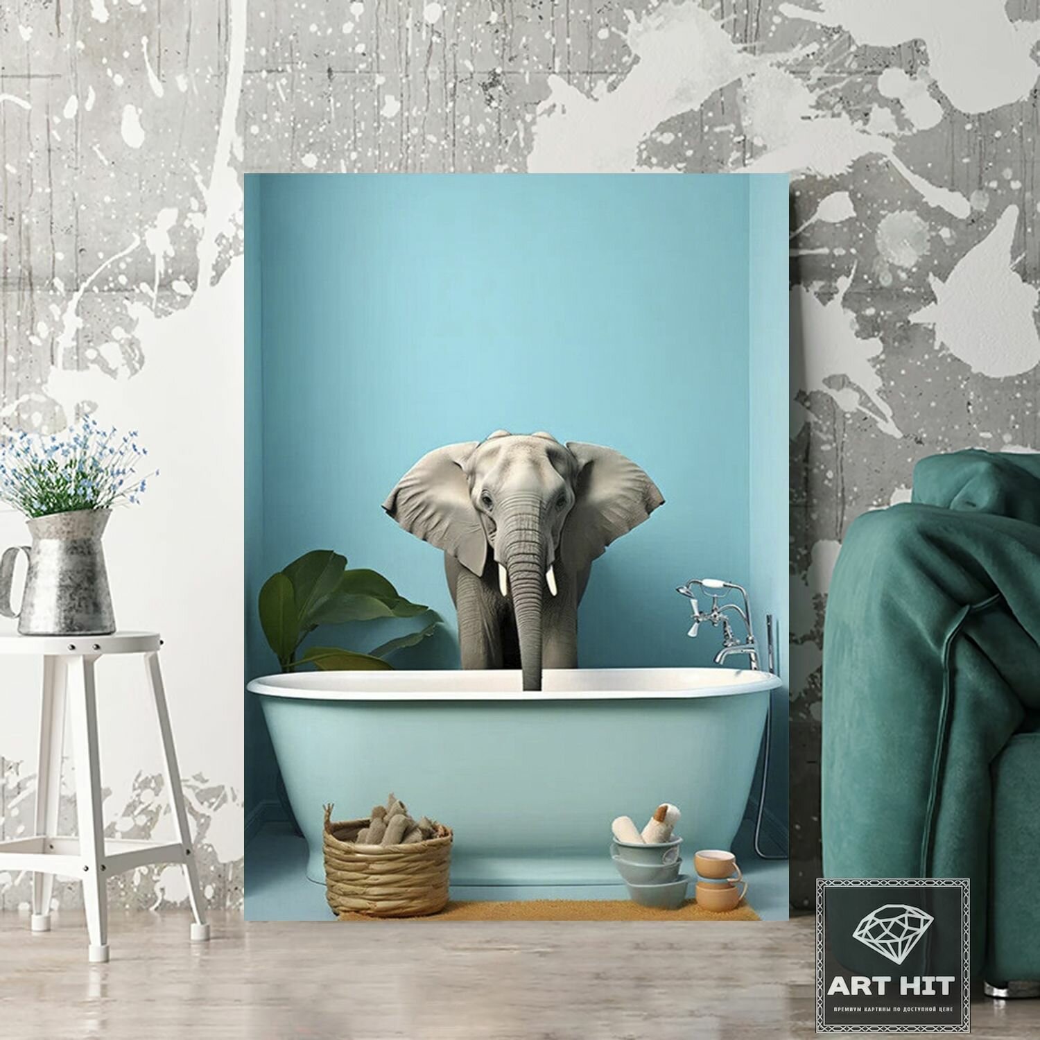 Картина в туалет, ванную комнату, Слоненок в ванной