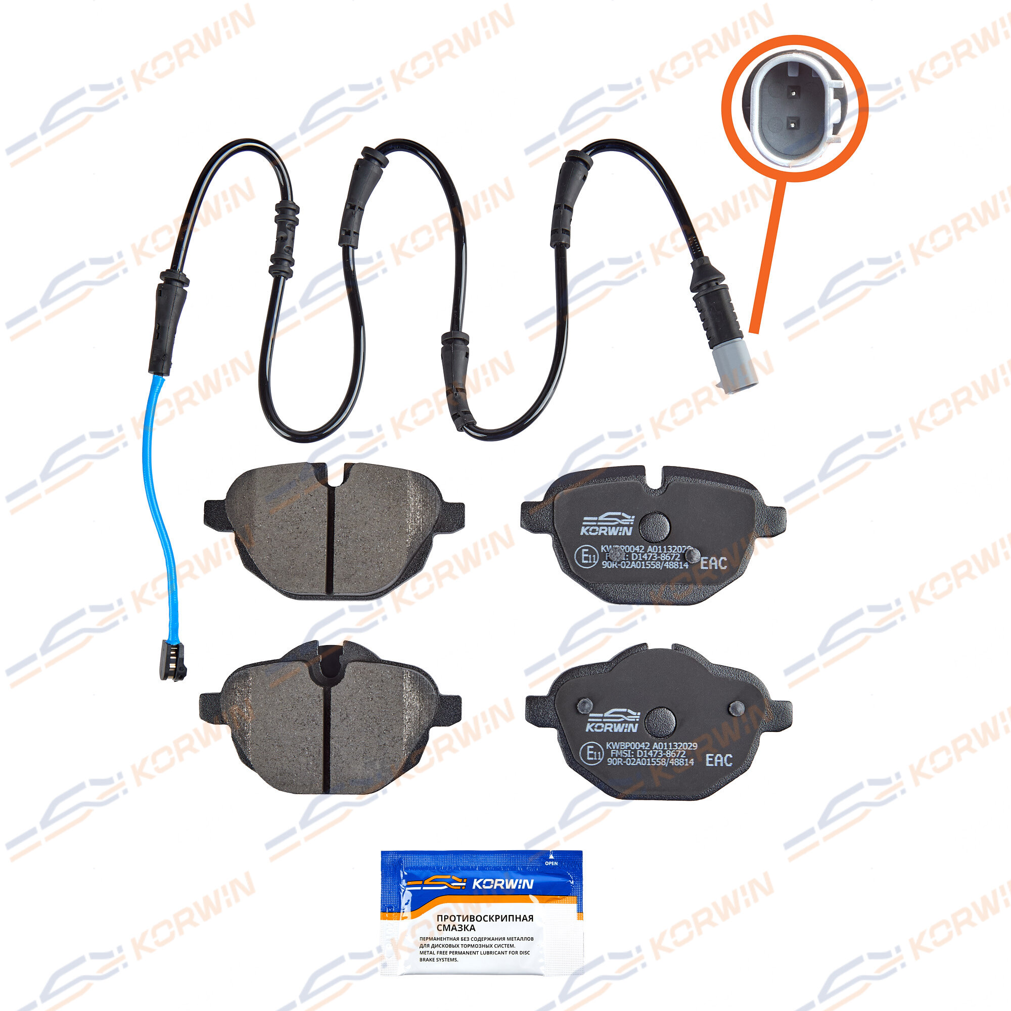Колодки тормозные зад. BMW 5 (F10) 09-/5 (F30) 16-/X3 (F25) 10- с датчиком