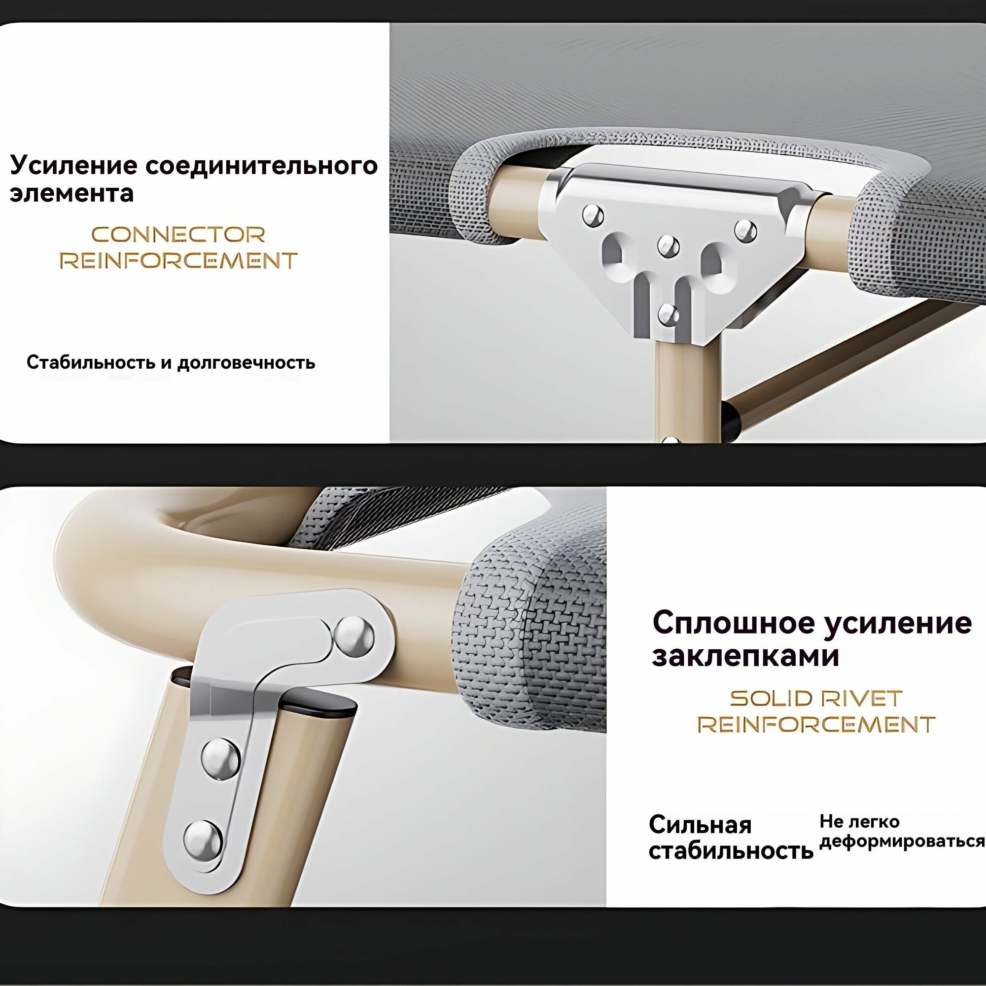 Раскладушка — фото 1