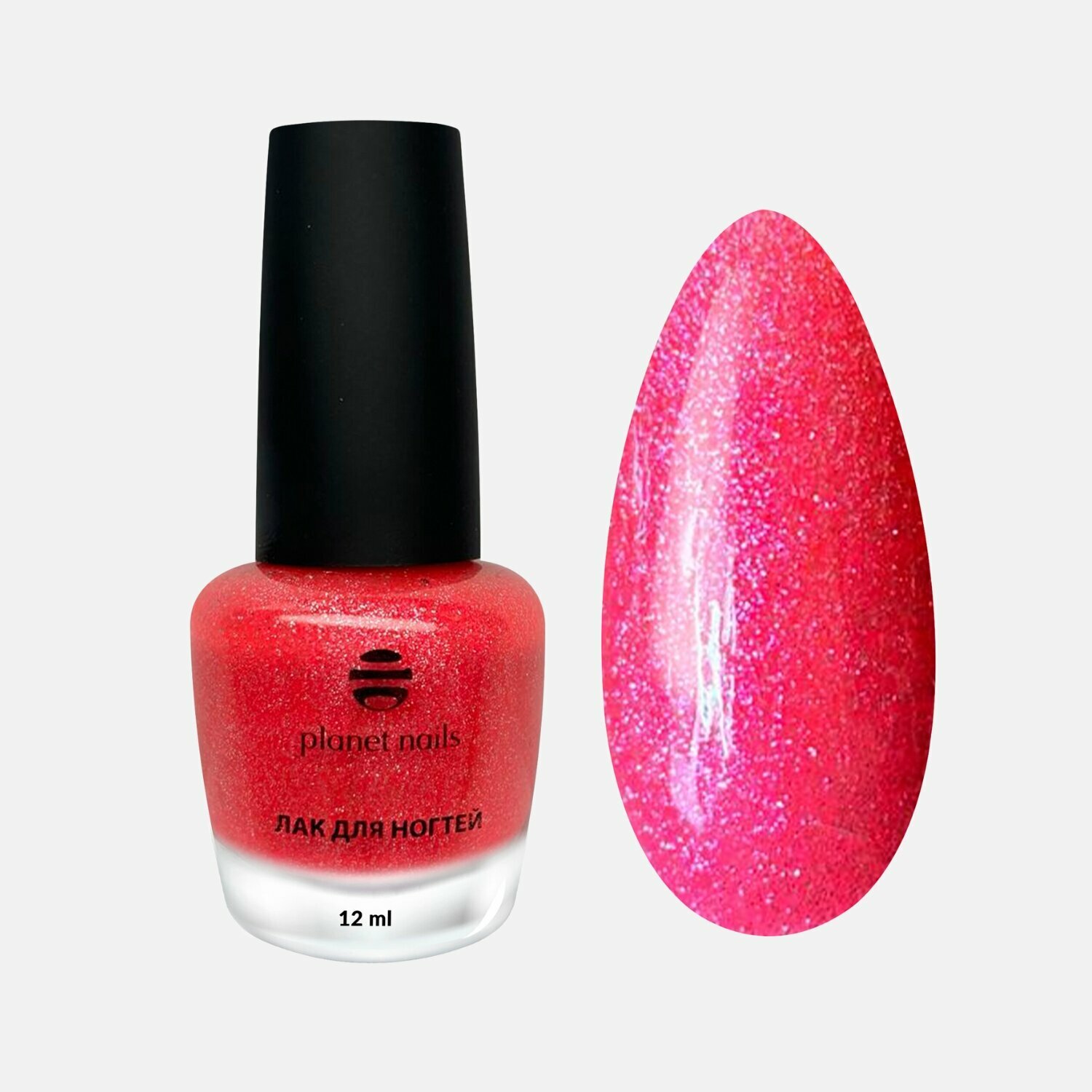 Лак для ногтей Planet nails Charm №612 12 мл арт.13612