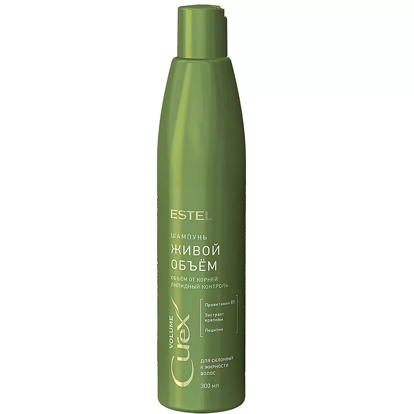 ESTEL PROFESSIONAL Шампунь Живой объём для склонных к жирности волос Curex volume, 300 мл
