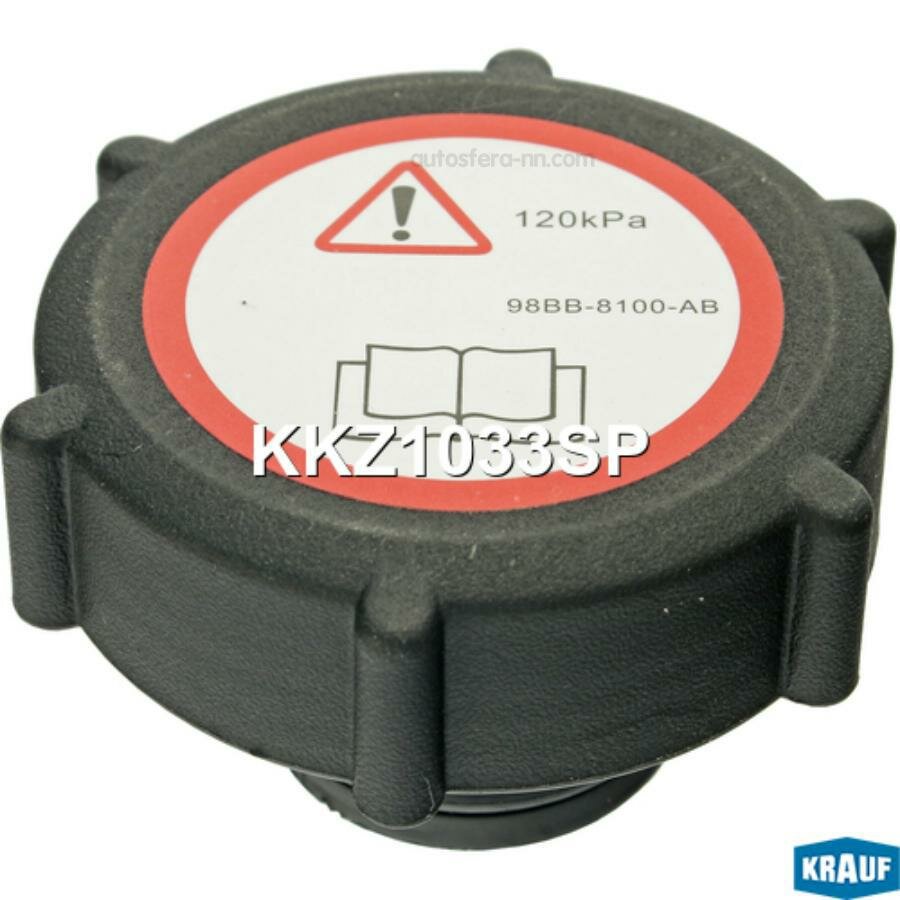 KRAUF KKZ1033SP Крышка бачка охл. жидкости KKZ1033SP