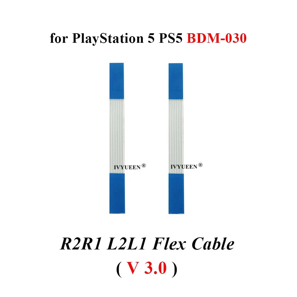 Ленточный кабель R2L2 для PS5 BDM-030