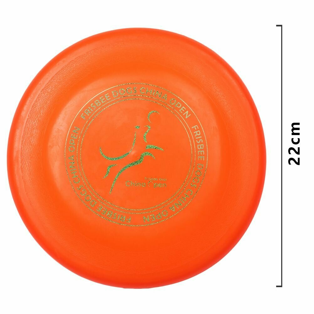 Фрисби для собак диаметром 22см, мягкая игрушка-фрисби для домашних животных