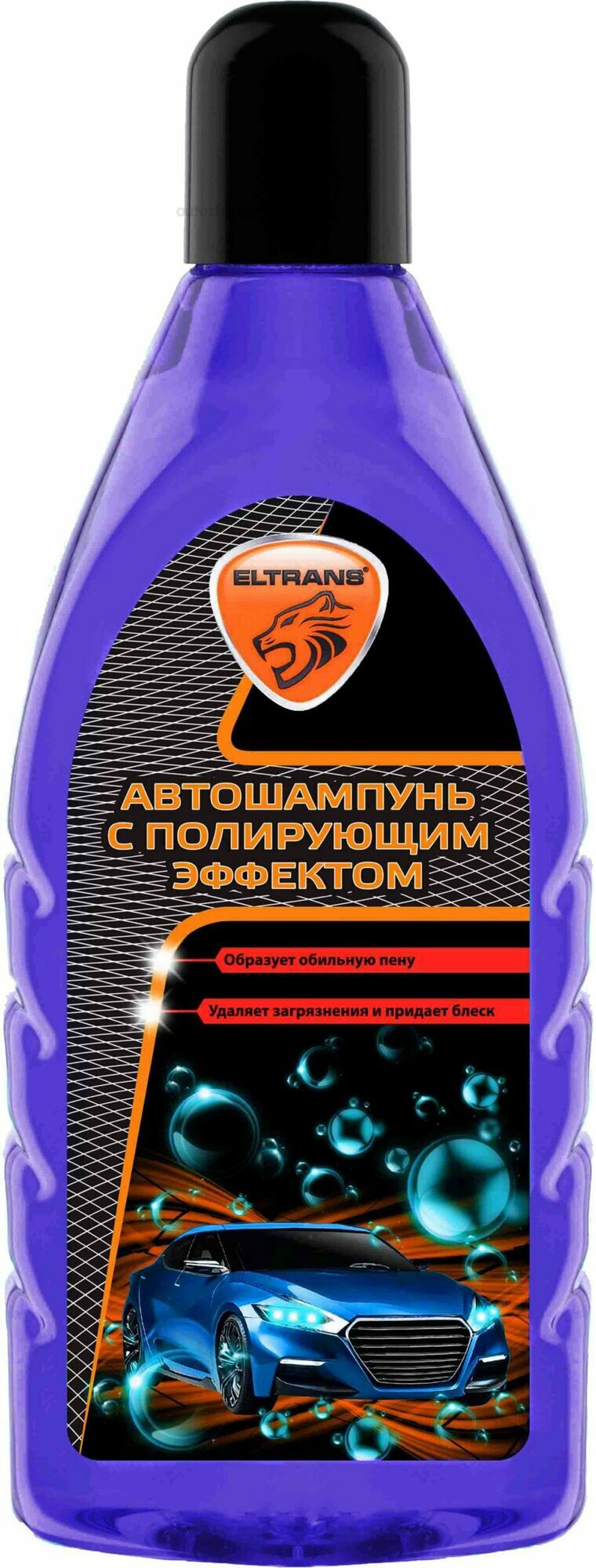 ELTRANS EL010102 Автошампунь с полирующим эффектом ELTRANS 1 л. (ПЭТ-флакон)