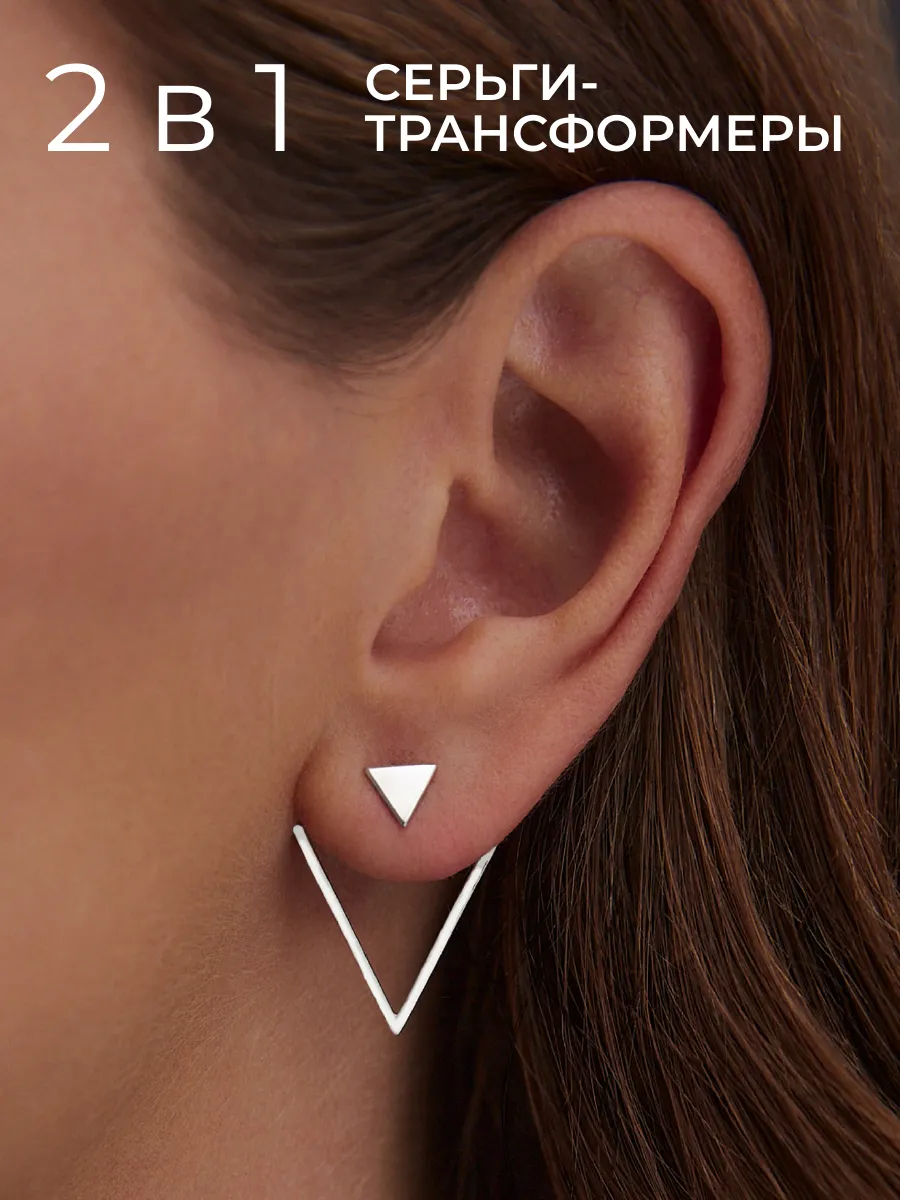 Серьги, серебро, 925 проба, родирование