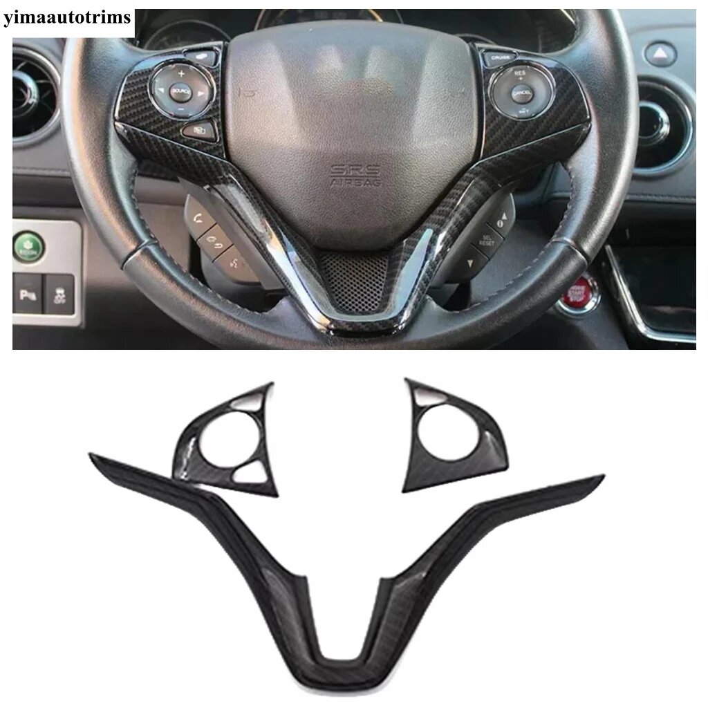 Рамка руля из углеродного волокна для Honda Vezel HR-V 2014-2021, Carbon Fiber Look-F