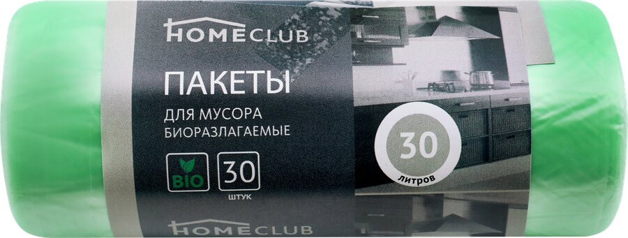 Пакеты для мусора HOMECLUB Bio 30л зеленые, 30шт