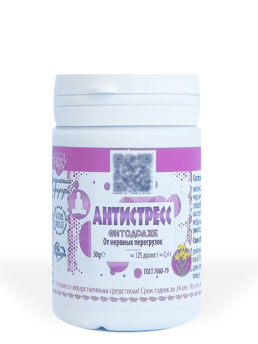Фитодраже Антистресс. Устойчивость к нервным потрясениям, "Кедровый Мир"