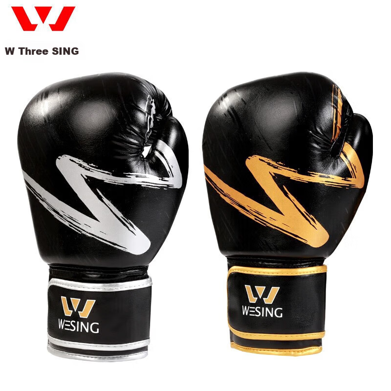 Jiurishan Boxing Gloves, Adult Sanda Fighting Gloves, Punching Bag Competition Fitness Training Equipment, Black And Gold, 12oz