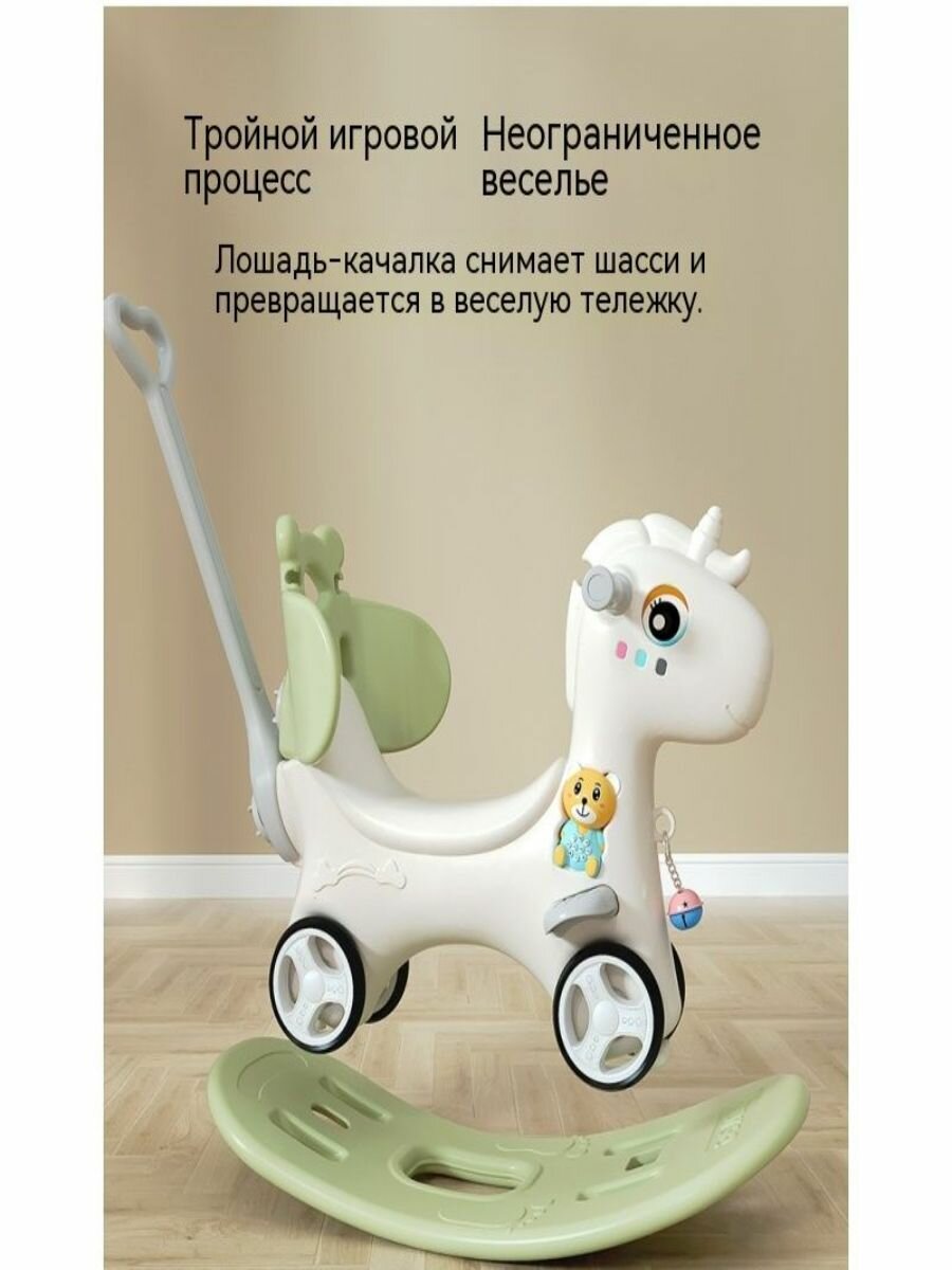 Качалка-каталка — фото 1