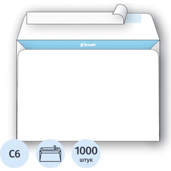 Конверт белый Комус С6 стрип 114х162 80г 1000шт/ уп