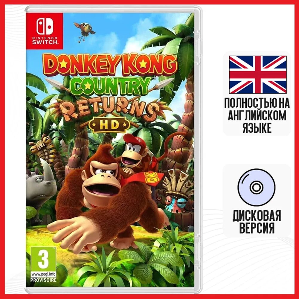 Игра Donkey Kong Country Returns HD для Nintendo Switch Английская версия