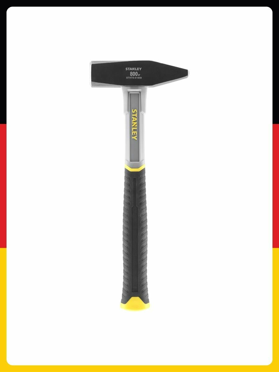 Инженерный молоток Стэнли, стекловолокно 800 г