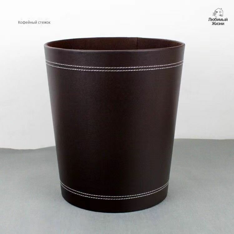 Корзина для бумаг