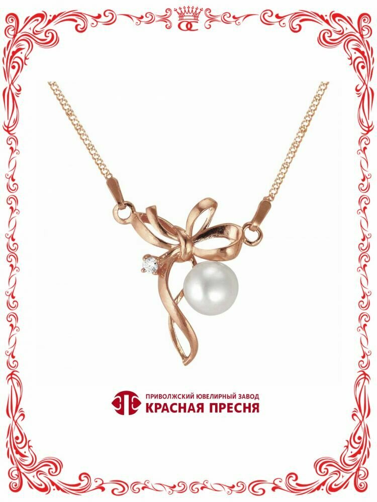 Колье, фианит, жемчуг культивированный