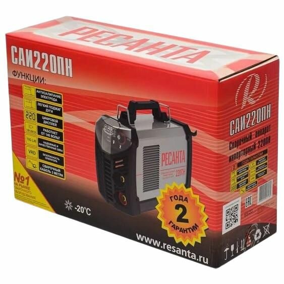 Инвертор сварочный САИ-220 (РЕСАНТА) /ПН/