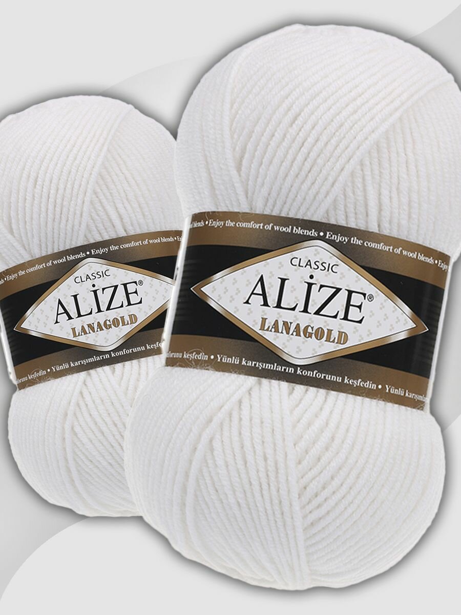 Пряжа для вязания Alize Lanagold цвет 55 белый, 100 г / 240 м, 2 мотка