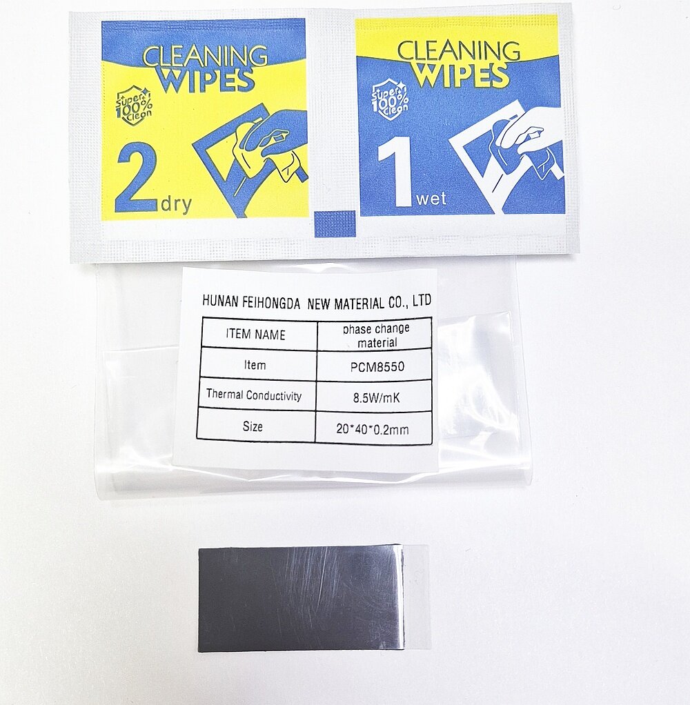 Термоинтерфейс Fehonda PCM8550 20x40x0.2 мм, 8.5 Вт(м·K) термопрокладка с фазовым переходом