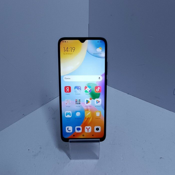 Смартфон Xiaomi Redmi 10C 4/64 Синий