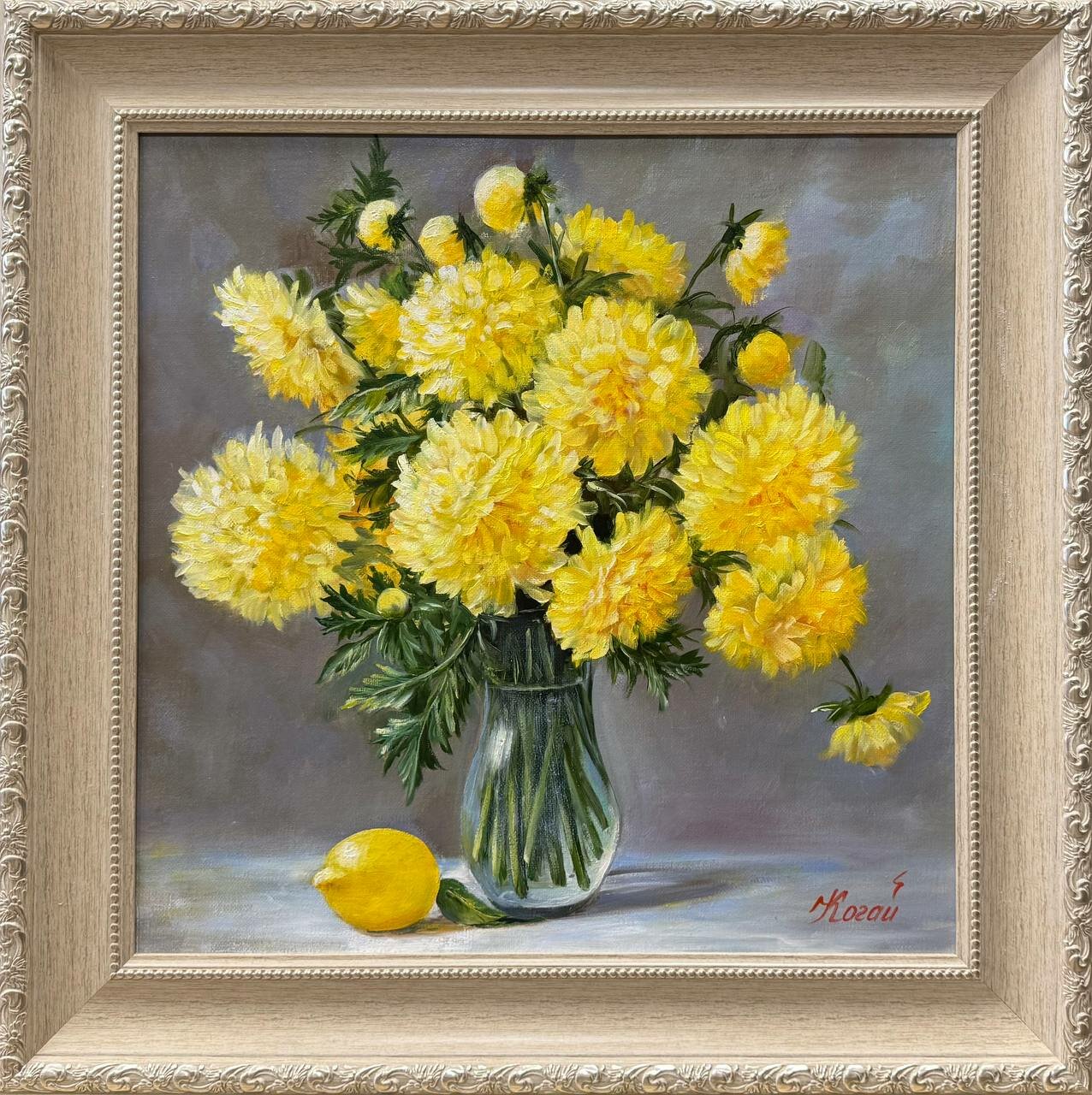 Картина маслом на холсте, цветы "Жёлтые хризантемы", 50х50 см. Автор Когай Жанна