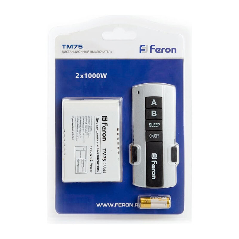 Пульт дистанционного управления FERON TM75