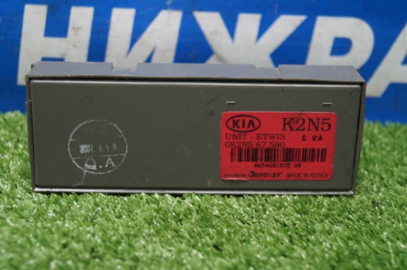 Блок электронный Kia Spectra 1.6 S6D (б/у) 0K2N567580
