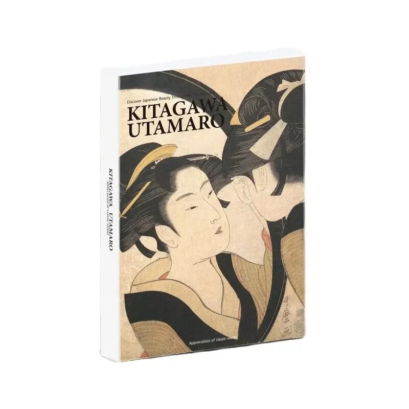 Открытки с картинами Китагава Утамиаро, набор из 30 штук