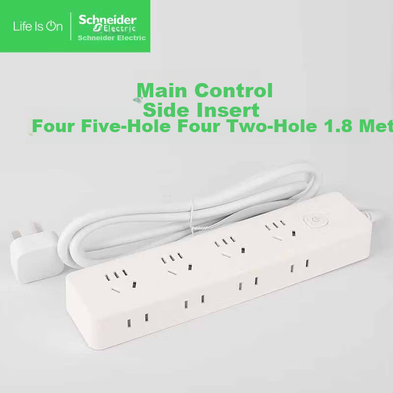 Schneider Electric Power Strip New National Standard Safety Socket/Plug/Socket Strip/Extension Board/Trailing Board with Wire for Home Use Total Control Side Insert Four Five-Hole Four Two-Hole 1.8mWE