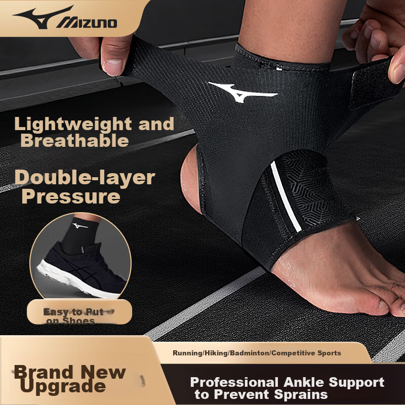 Mizuno Ankle Brace, Ankle Sprain Recovery Sleeve, Sports Sprain Prevention, Anti-Sprain Foot Support, Ultra-Thin Ankle Protector