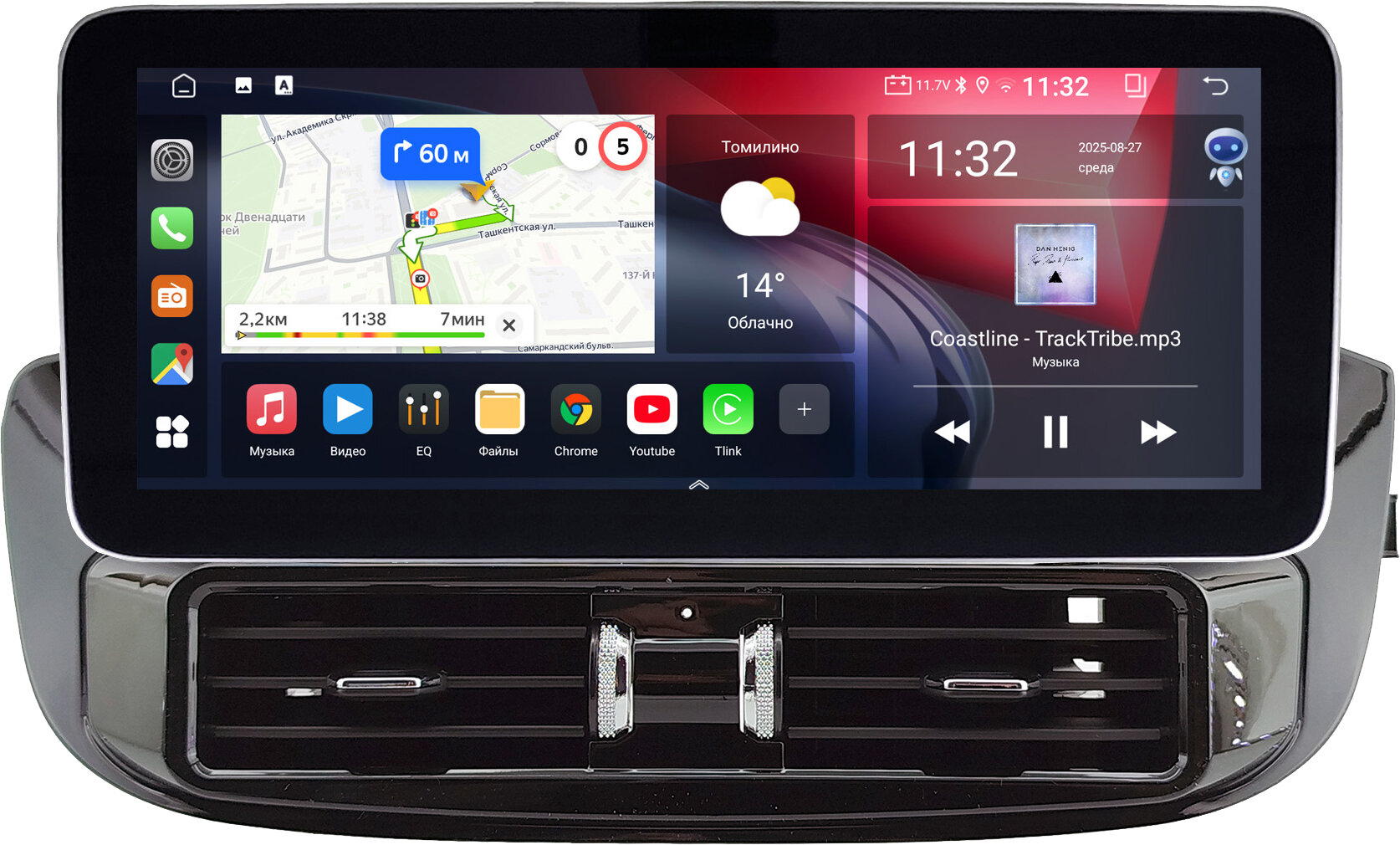 Штатная магнитола Infiniti QX50 2 2020-2024 (Вид 1) 12.3 дюйма Canbox GT1232-0634 Android 10 (CarPlay, 2/32, DSP, QLed) Mercedes Style