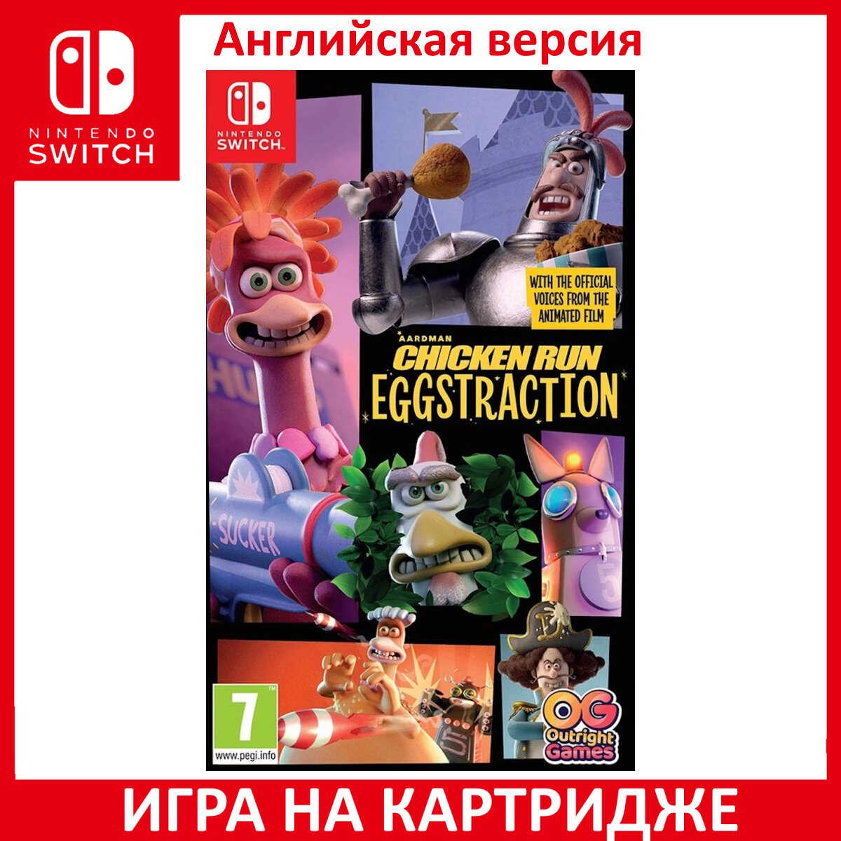 Игра Chicken Run: Eggstraction Switch Английский язык Картридж на Nintendo Switch