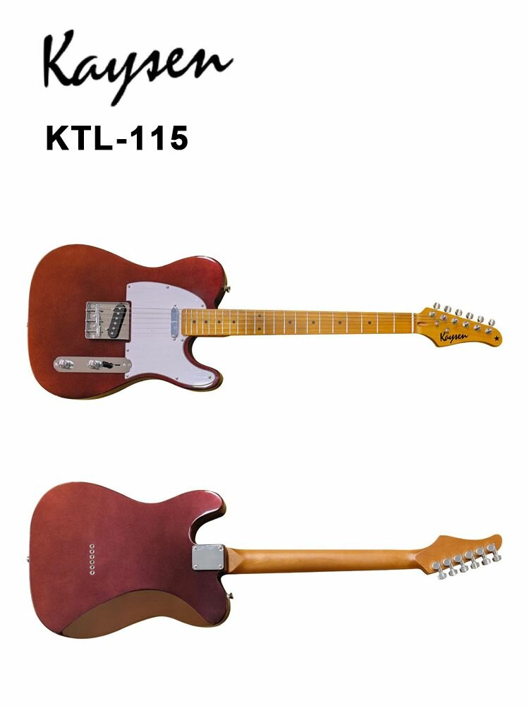 Kaysen KTL-115 металлический градиент Telecaster электрогитара