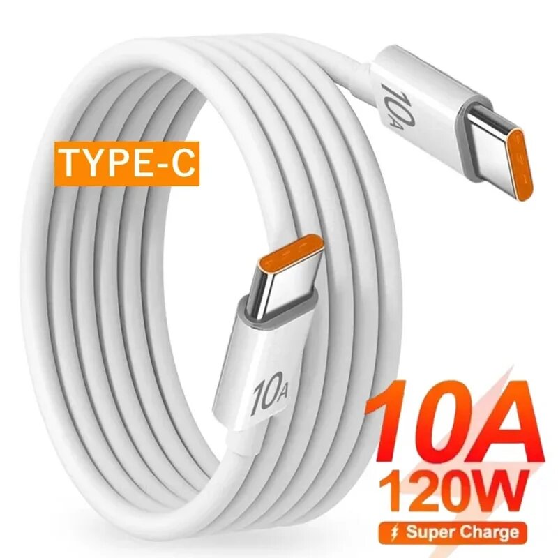 120 Вт 4-портовое зарядное устройство USB типа C, кабель для быстрой зарядки 120w--1m--Type C