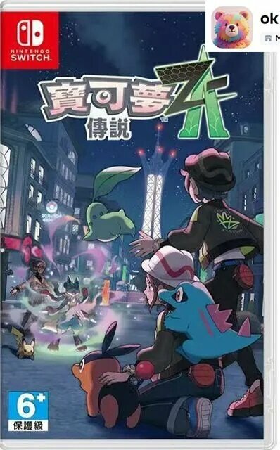Игра Pokmon Legends: Z-A (Nintendo Switch, Английская версия)