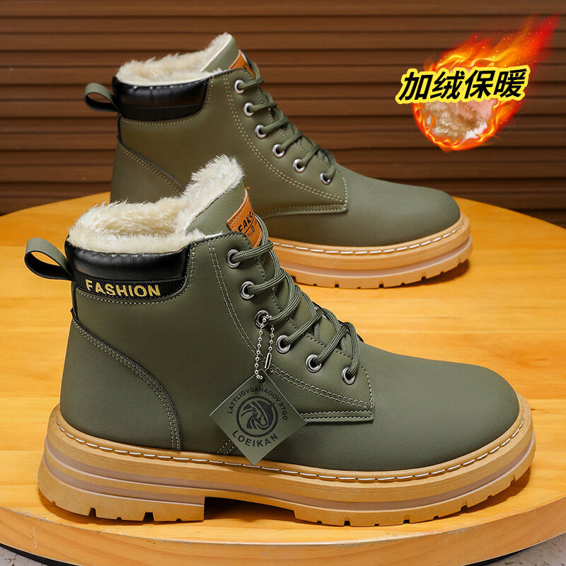 JYL Обувь мужская Весенняя для молодежи Дышащая доска обувь/ST568-1 green